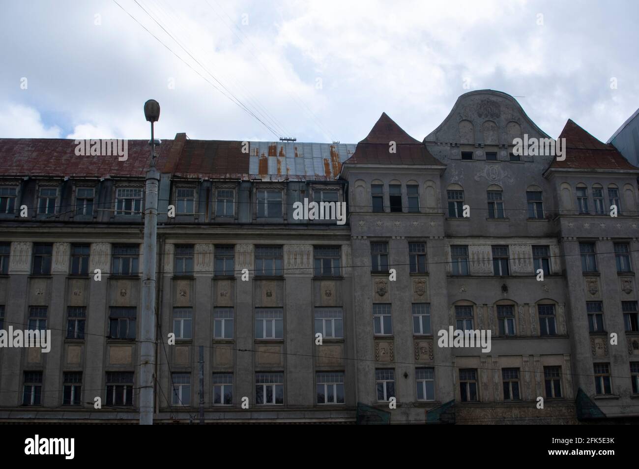 Building architecture in eastern Europe Stock Photo - Alamy