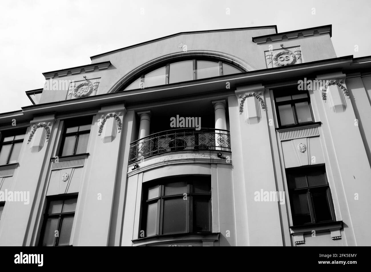 Building architecture in eastern Europe Stock Photo - Alamy