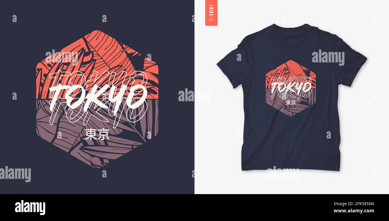 Tokyo Japan summer graphic t-shirt design, tropical print, vector ...