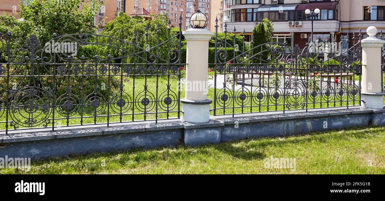 Wrought iron fence. Image of a Beautiful decorative cast iron wrought ...