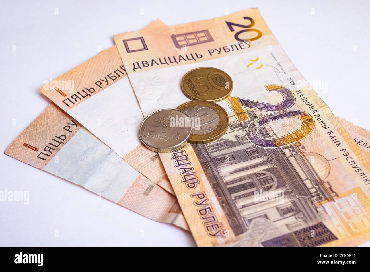 Belarus ruble currency note sign hi-res stock photography and images ...