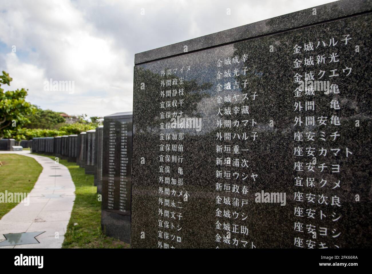 Names engraved in stone of every Japanese soldier who died in the ...