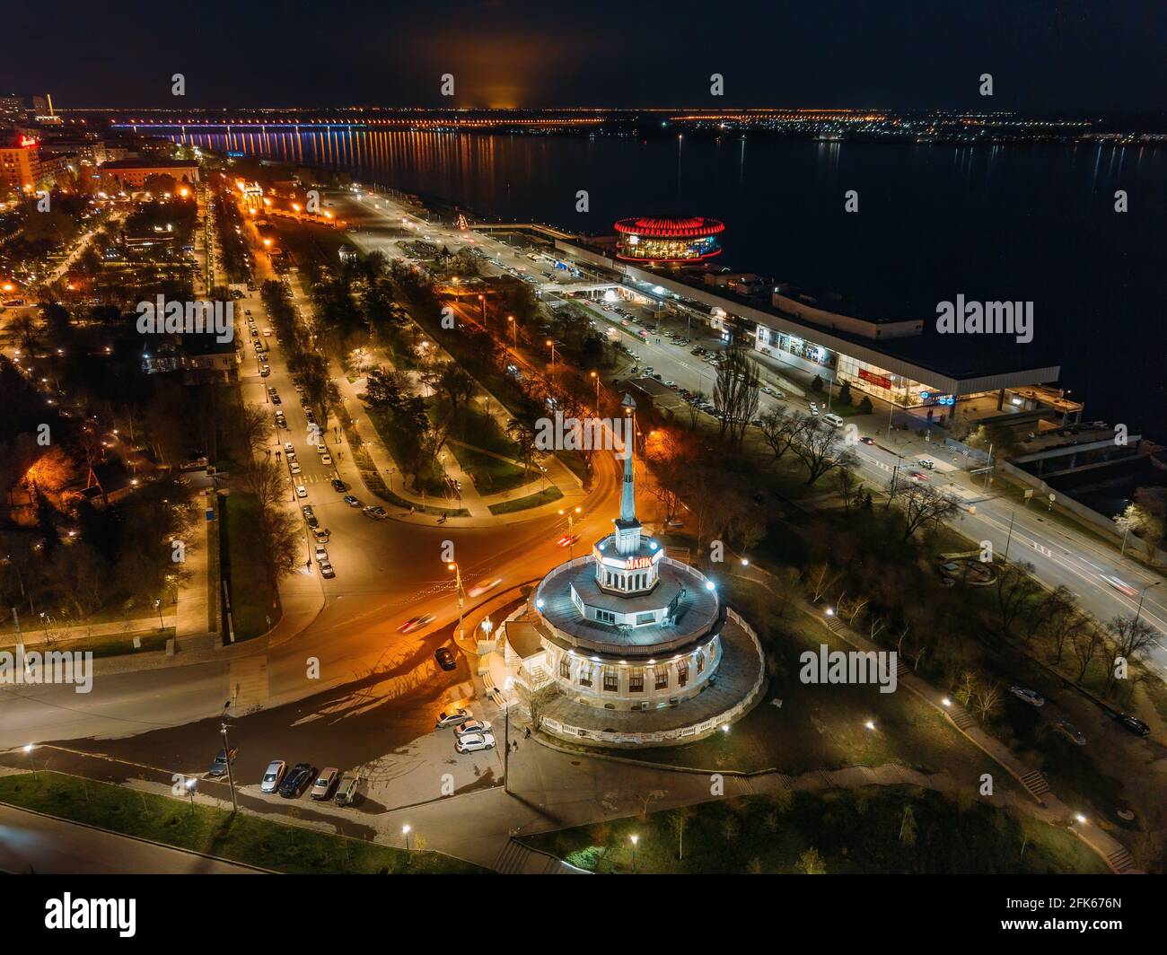 Volga river embankment night hi-res stock photography and images - Alamy
