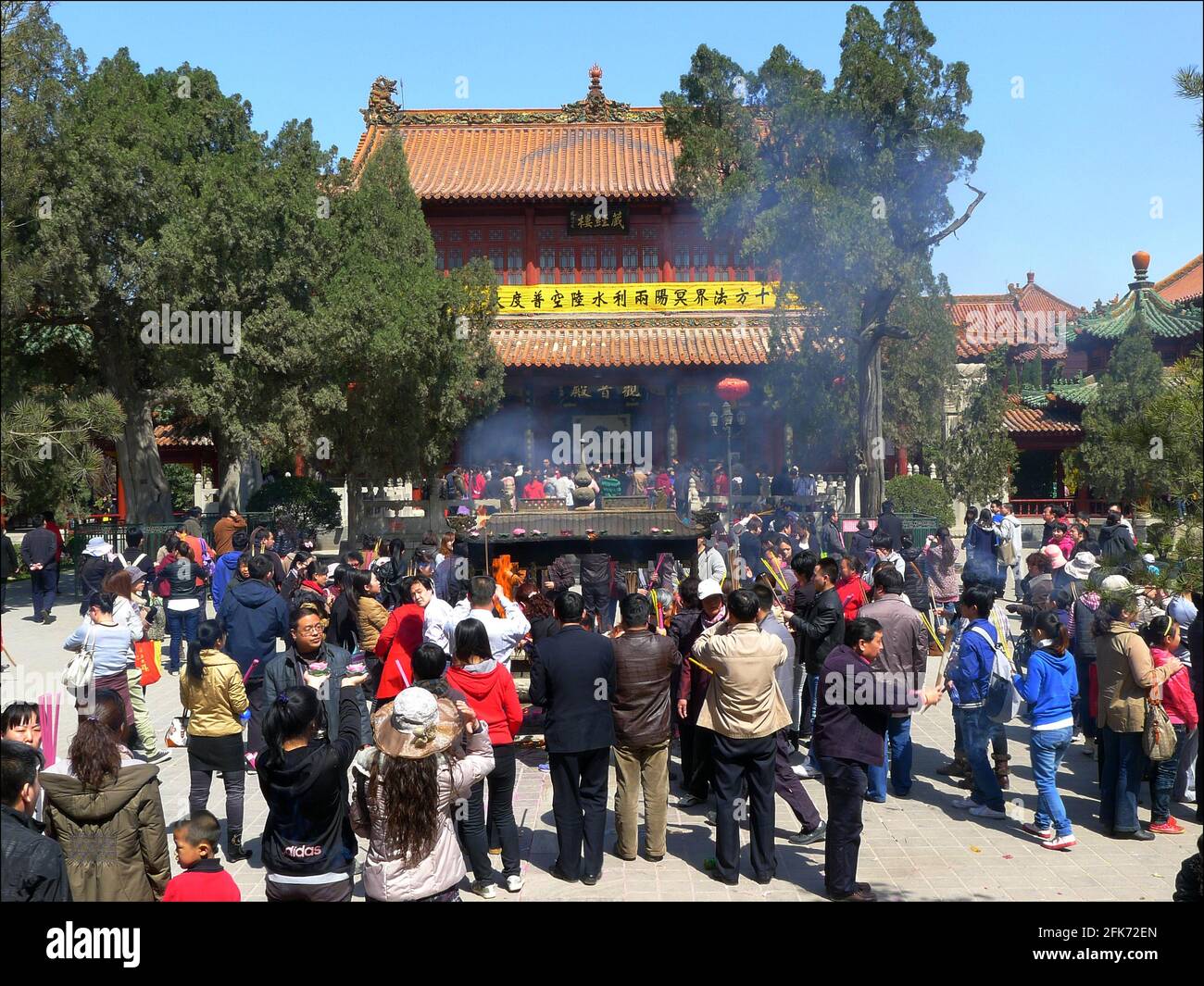 Berlin zen temple hi-res stock photography and images - Alamy