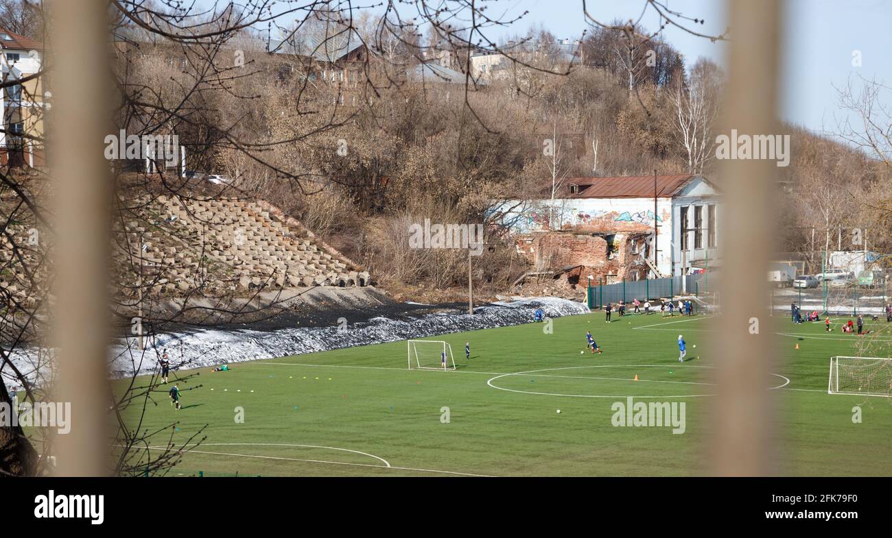 Photo of football stadium with destroyed stands Stock Photo - Alamy