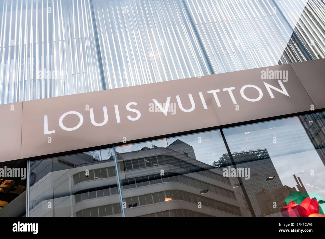Japan louis vuitton tokyo hi-res stock photography and images - Alamy