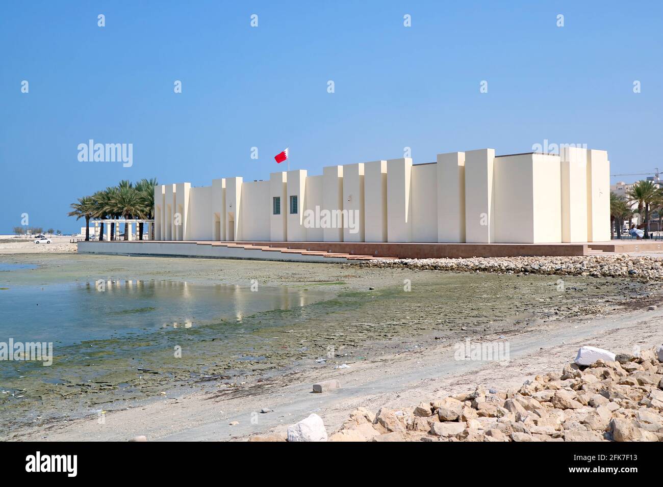 The Qal'at Al-Bahrain (Bahrain Fort) Site Museum View from ...