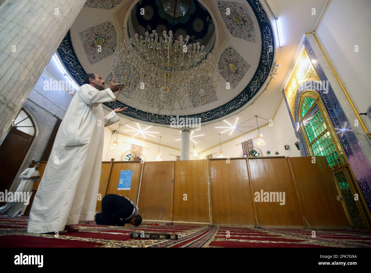 Basra Mosque High Resolution Stock Photography and Images - Alamy