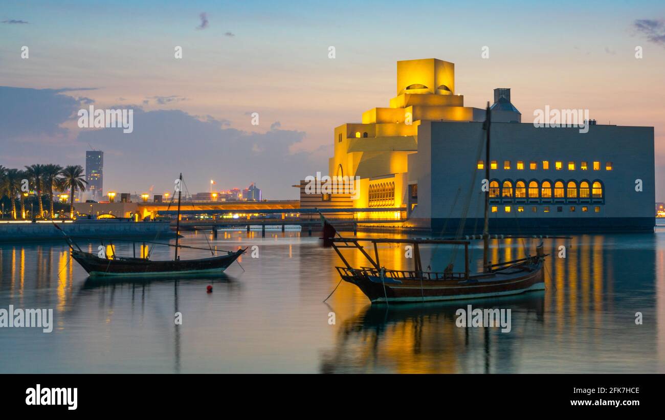 National museum of qatar night hi-res stock photography and images - Alamy