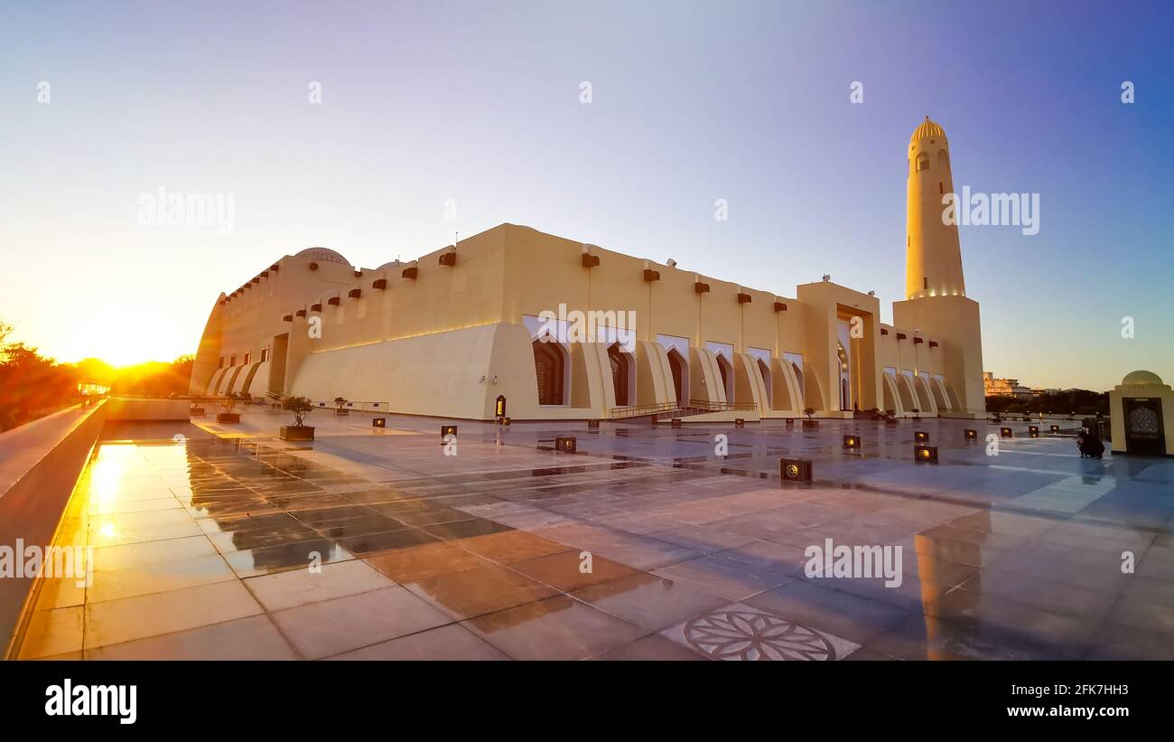 Imam Abdul Wahab Mosque: The Qatar State Grand Mosque Mosque Stock ...
