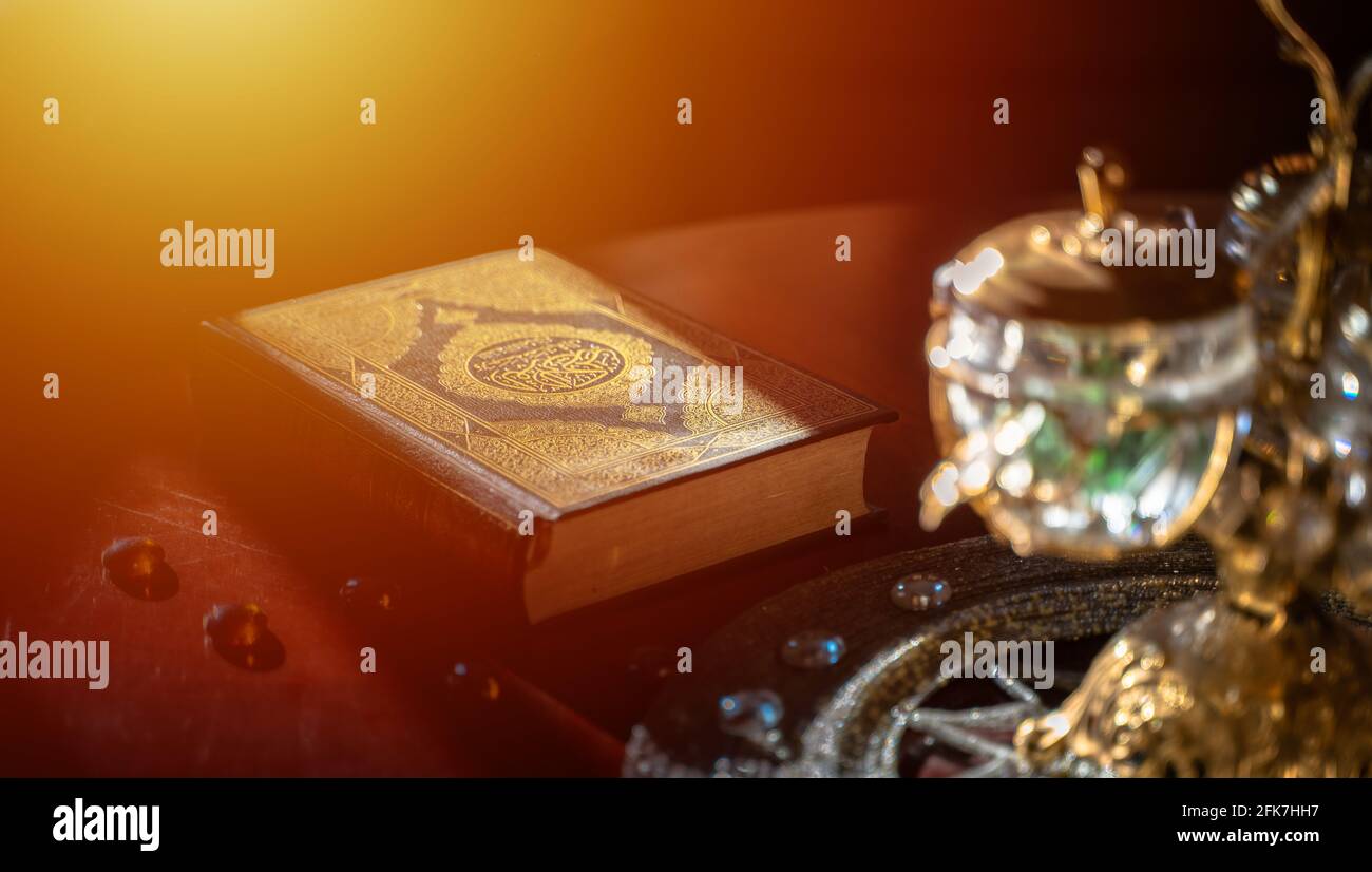 Beautiful Holy Quran Wallpaper