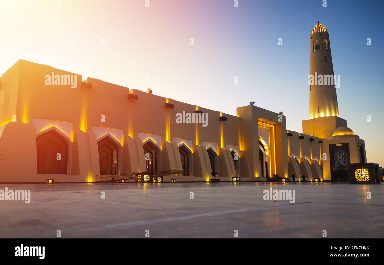 Imam Abdul Wahab Mosque: The Qatar State Grand Mosque Mosque Stock ...