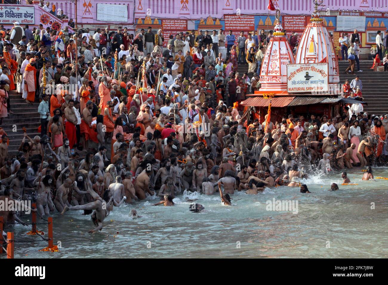 Ritual bathing in the Ganges River India, Uttarakhand, Haridwar, Kumbh ...