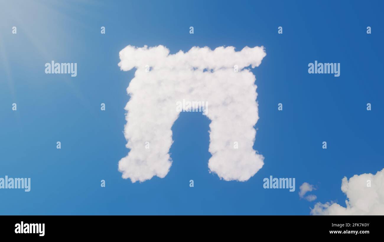3d rendering of white fluffy clouds in shape of symbol of winning ...