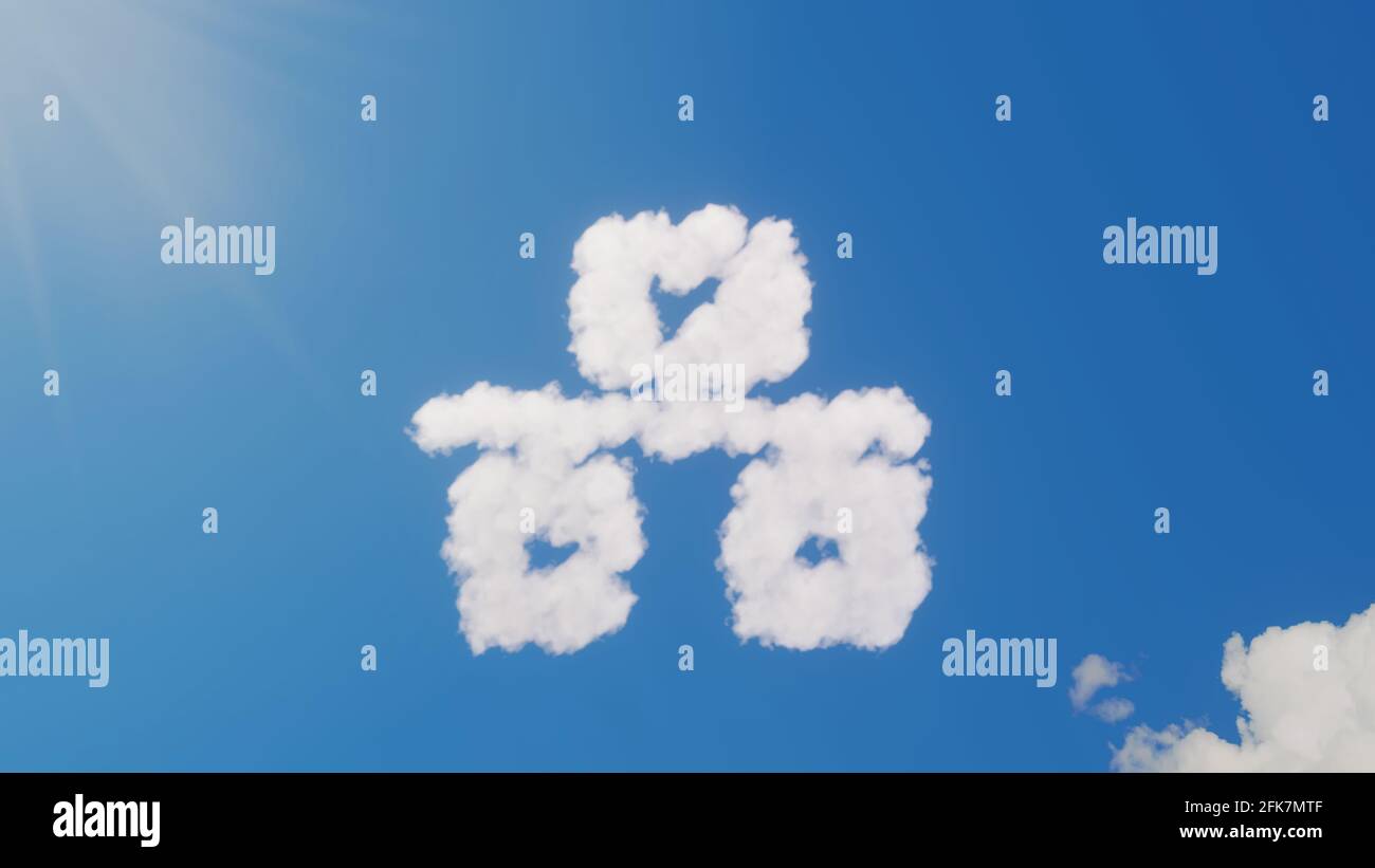 3d rendering of white fluffy clouds in shape of symbol of network with ...