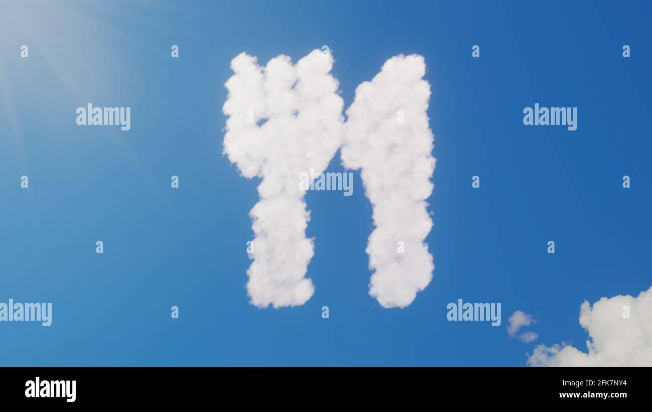 3d rendering of white fluffy clouds in shape of symbol of fork and ...