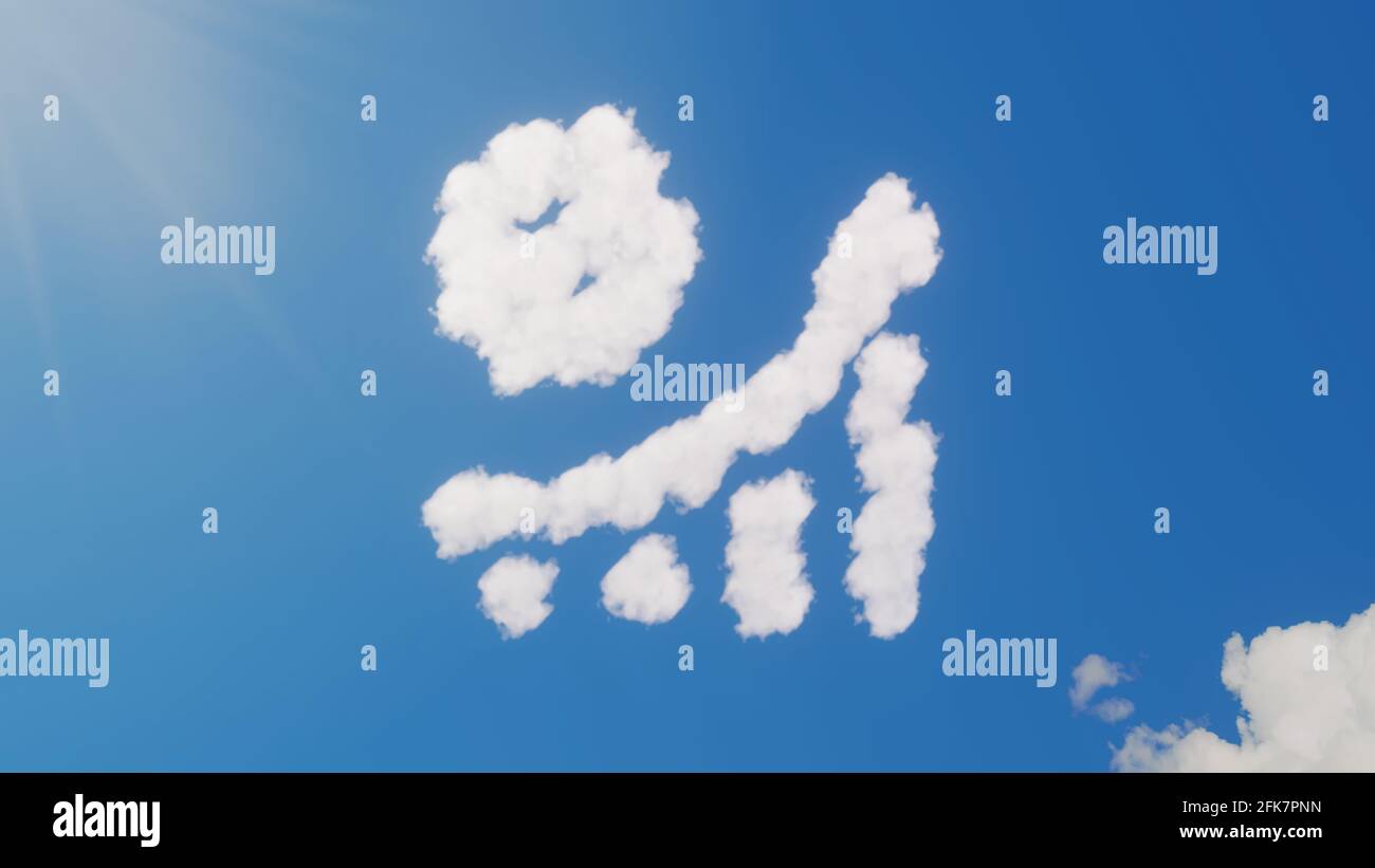 3d rendering of white fluffy clouds in shape of symbol of corona graph ...