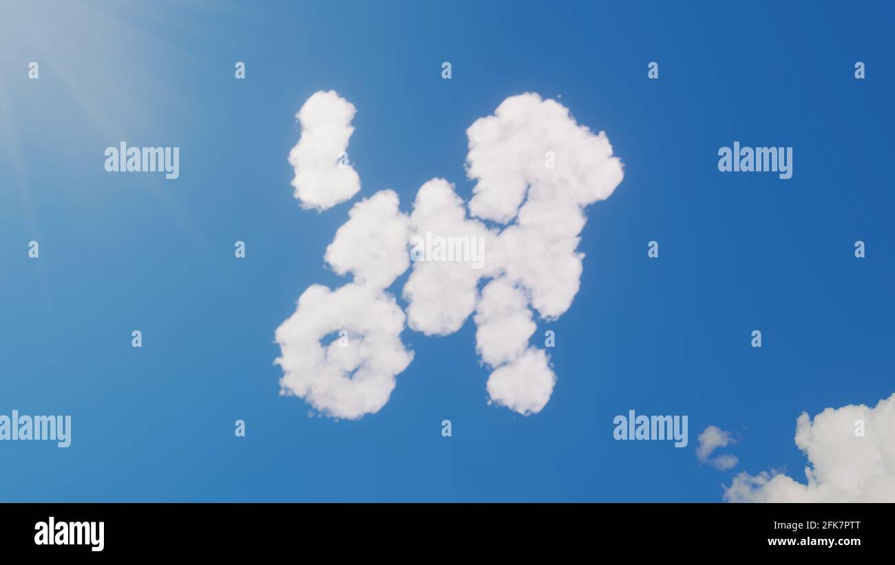 3d rendering of white fluffy clouds in shape of symbol of dog on blue ...