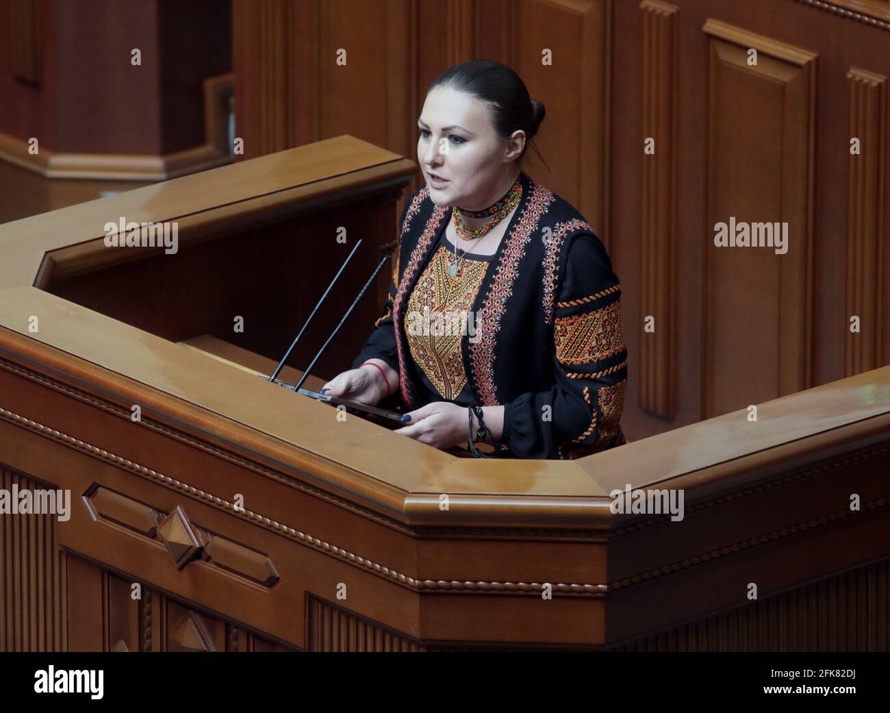 Sofiya fedyna hi-res stock photography and images - Alamy