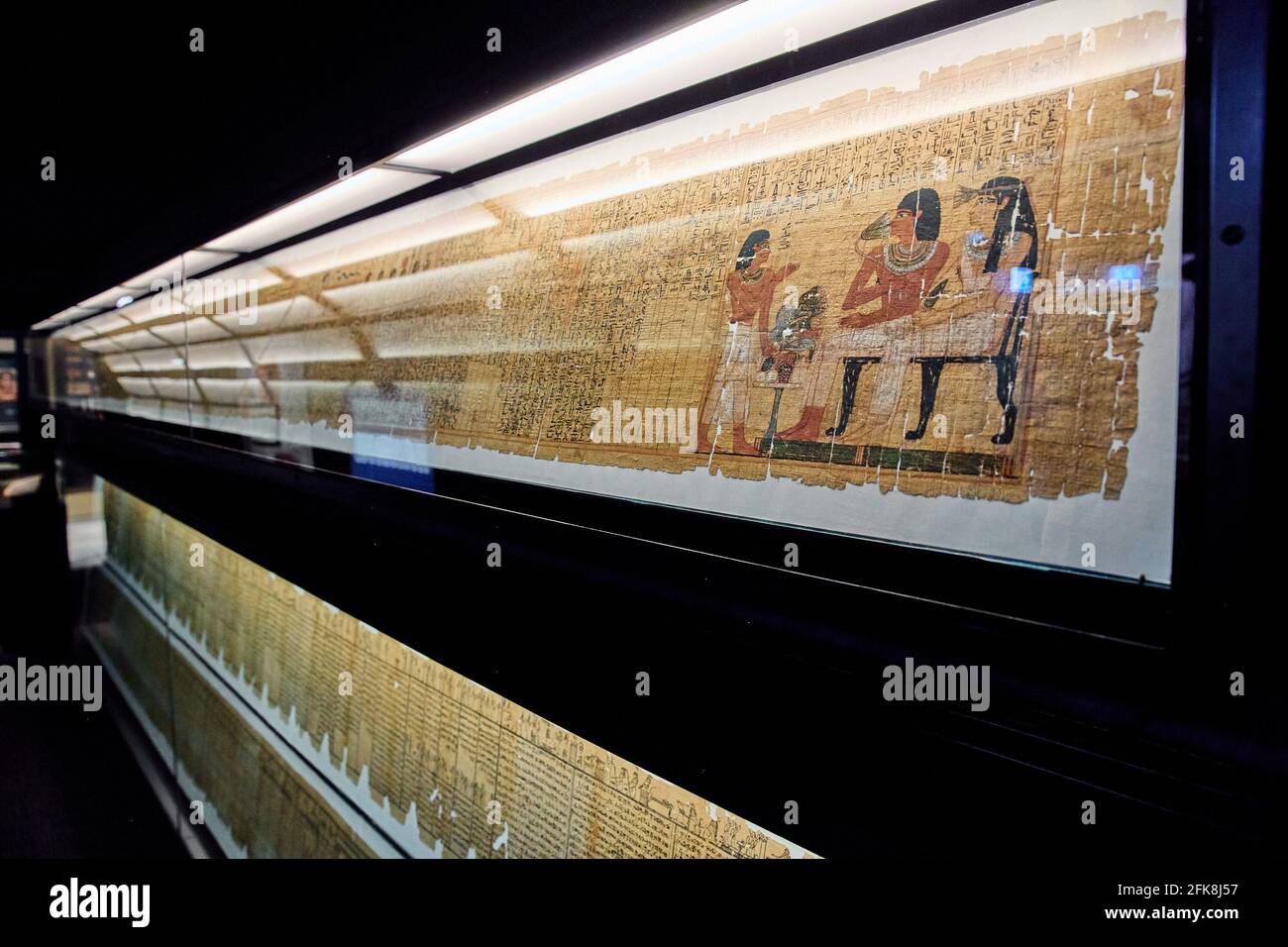 Papyrus museum hi-res stock photography and images - Alamy