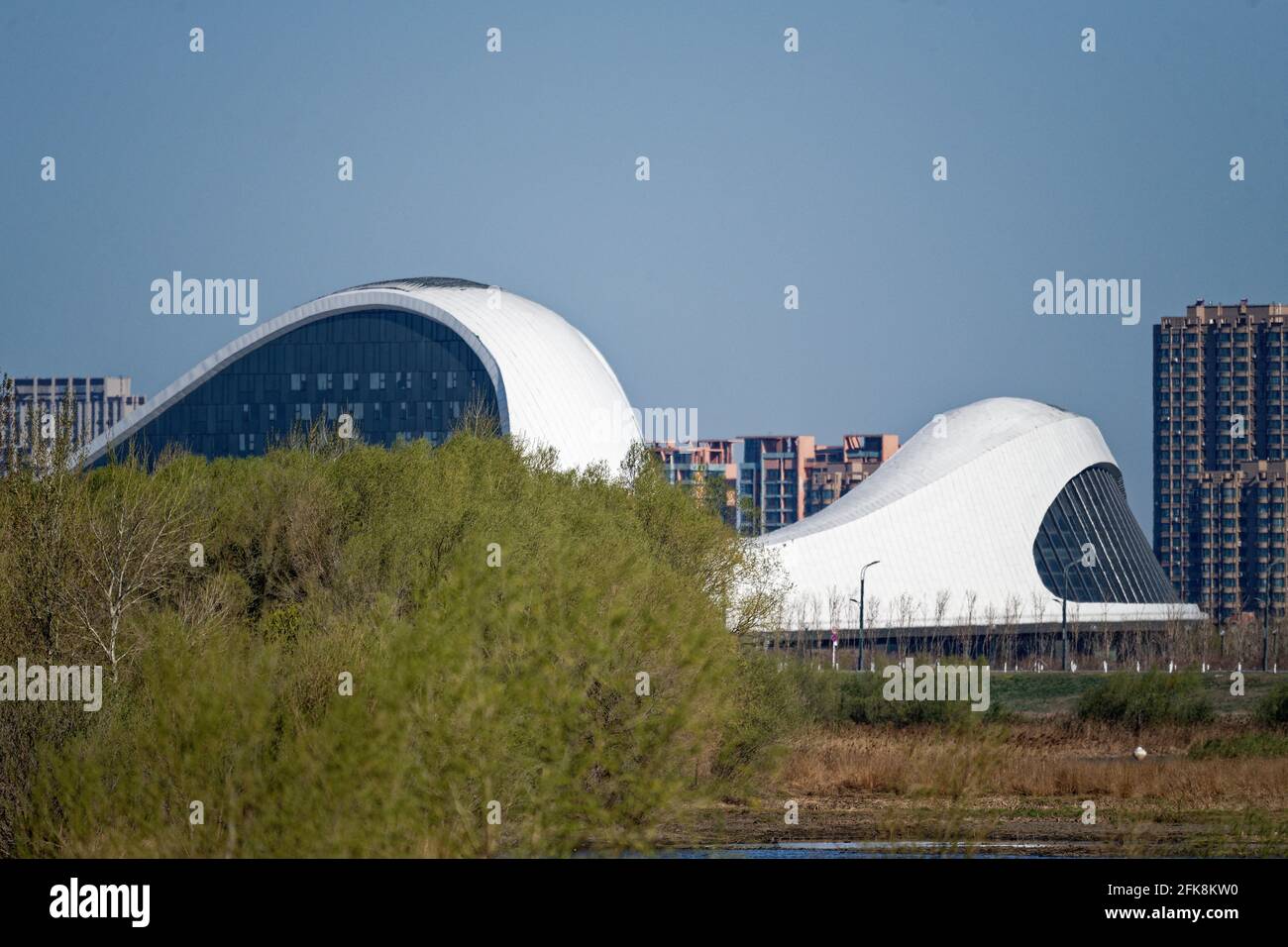 modern architecture in china harbin Day futuristic Stock Photo - Alamy