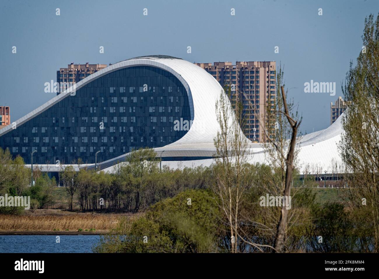 modern architecture in china harbin Day futuristic Stock Photo - Alamy