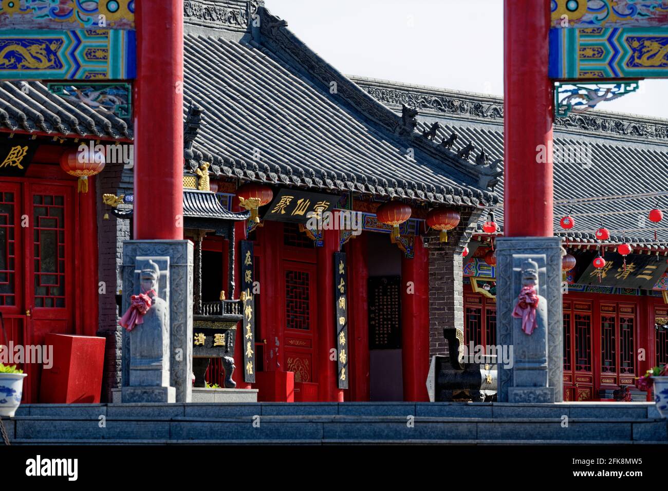 Small sun temple hi-res stock photography and images - Alamy