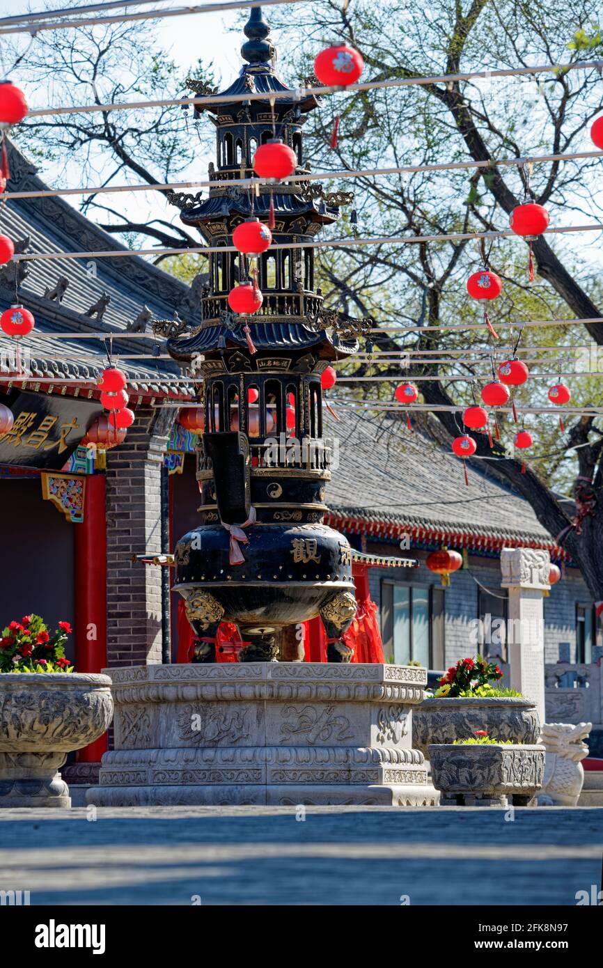 Small sun temple hi-res stock photography and images - Alamy