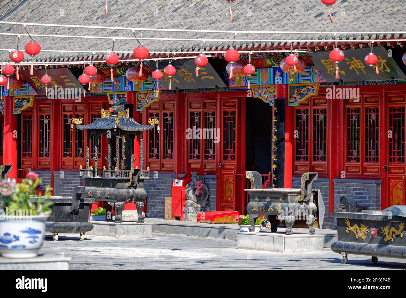 Small sun temple hi-res stock photography and images - Alamy