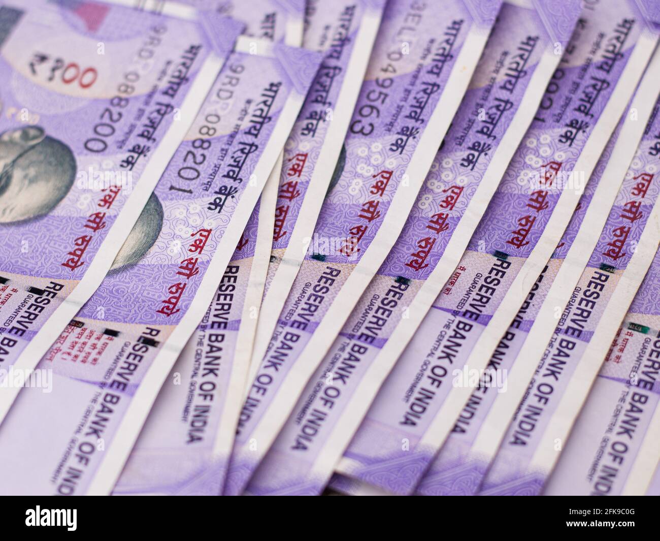 30 rupees hi-res stock photography and images - Alamy