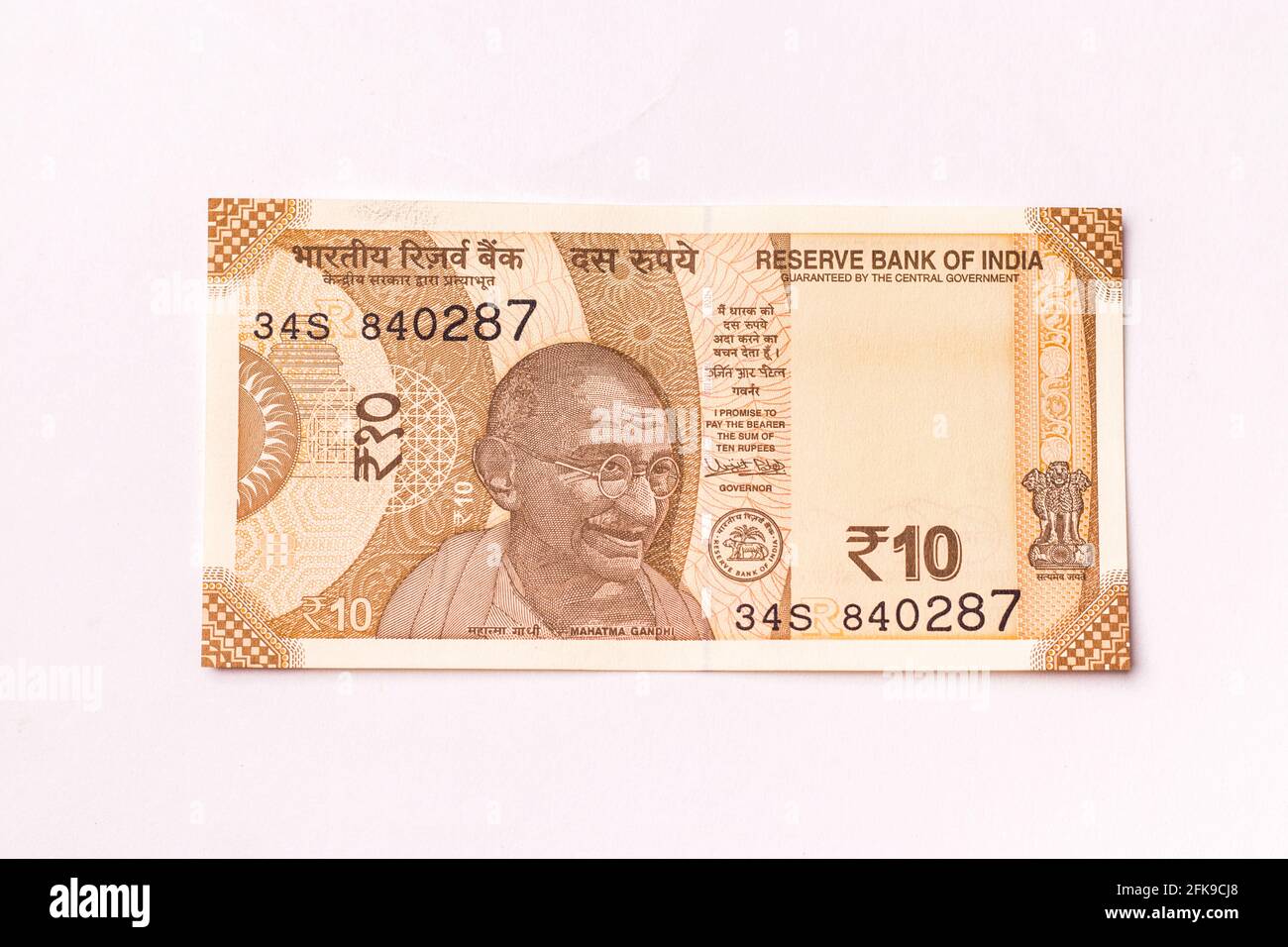 Assam, india - March 30, 2021 : Indian new 10 Rupees note stock image ...
