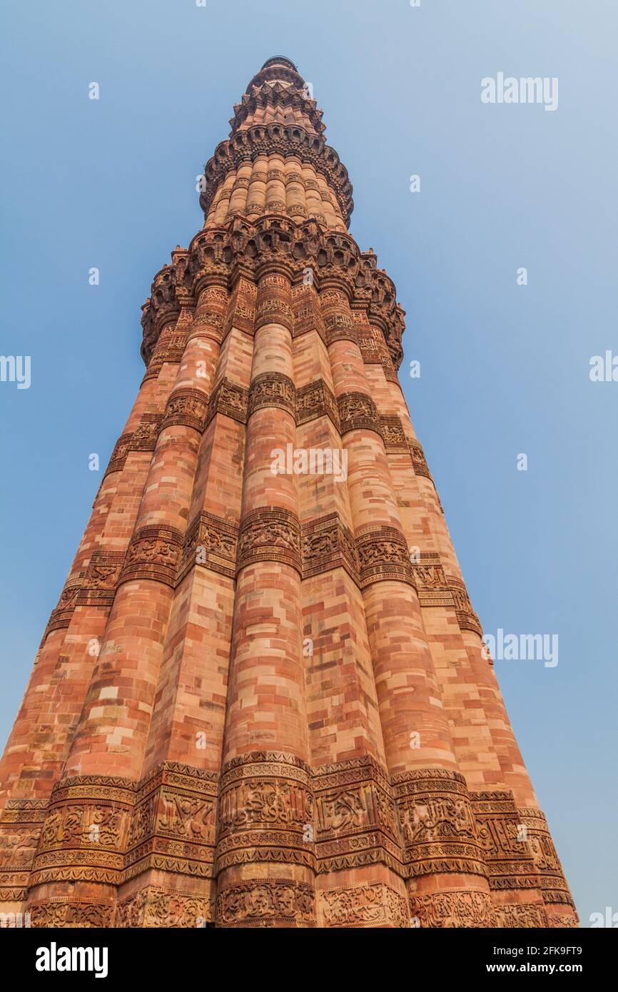 Qutub minar architectural design hi-res stock photography and images ...