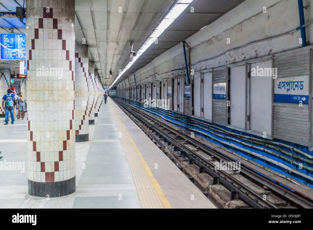 Howrah Station Subway