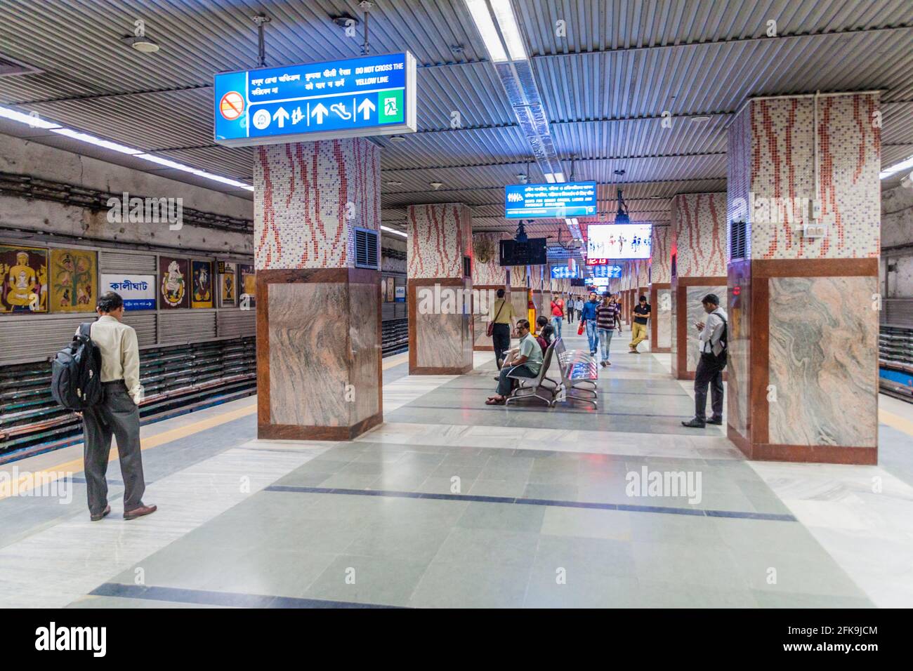 KOLKATA, INDIA - OCTOBER 31, 2016: View of Metro station in Kolkata ...