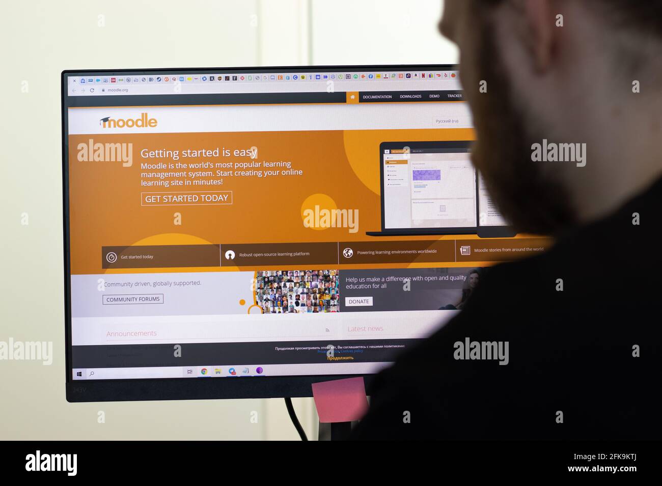 Moodle site hi-res stock photography and images - Alamy