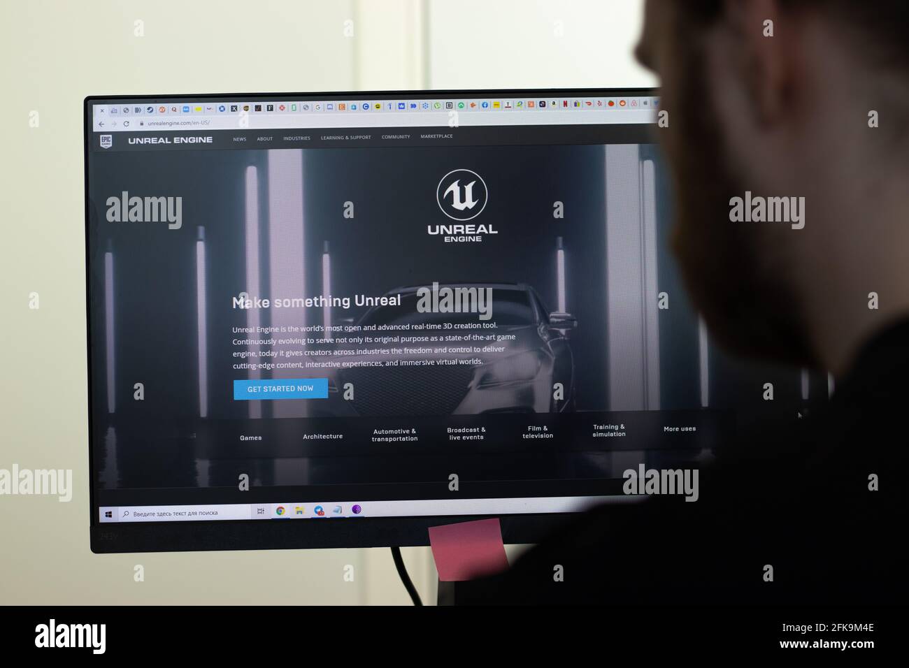 New York, USA - 26 April 2021: Unreal Engine website page on screen ...