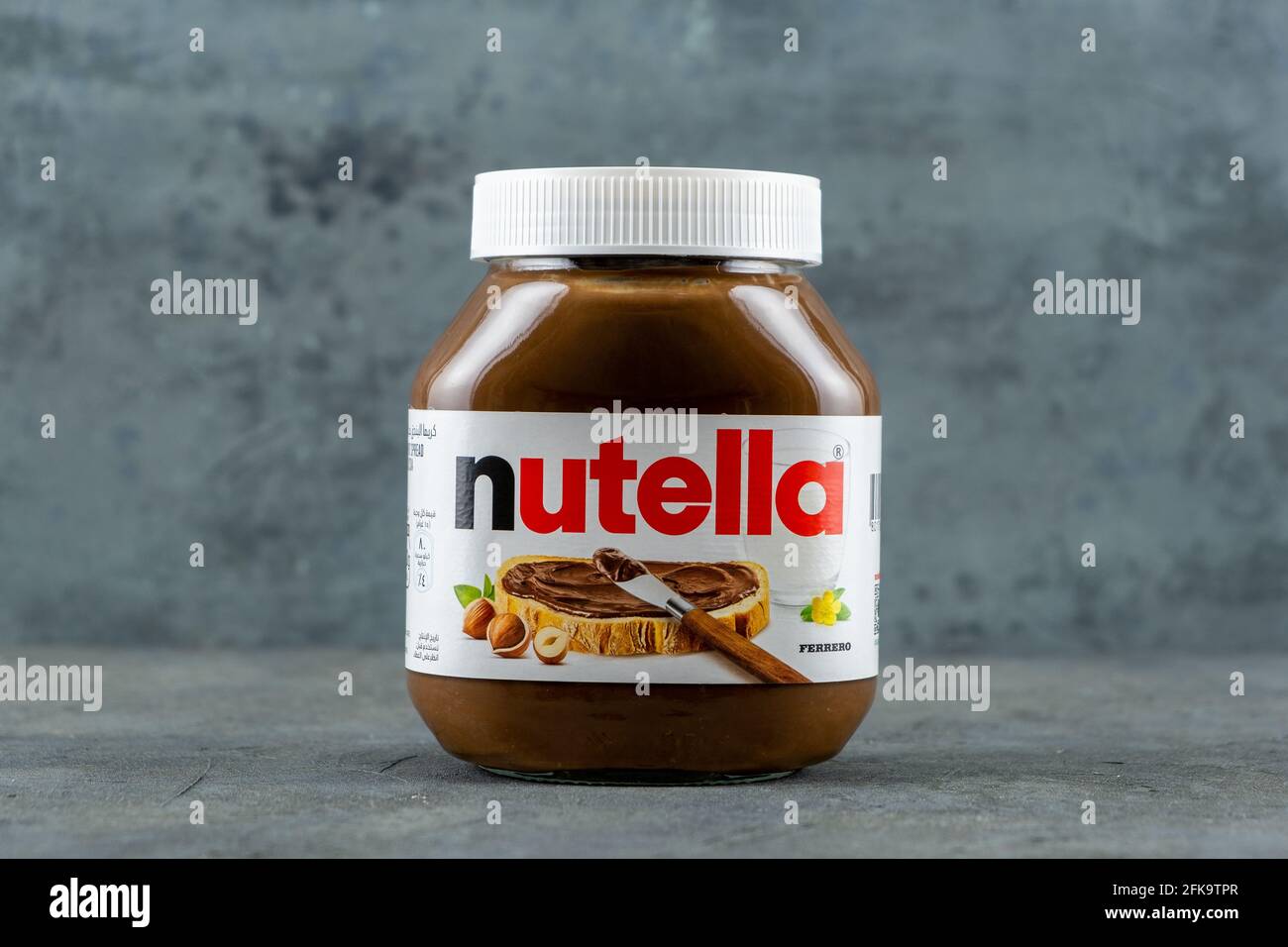 DOHA, QATAR - APRIL 28, 2020: Nutella is widely popular brand name of a ...