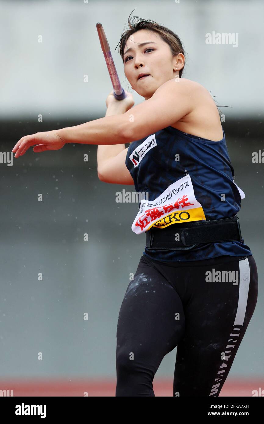 Yuka sato hi-res stock photography and images - Alamy