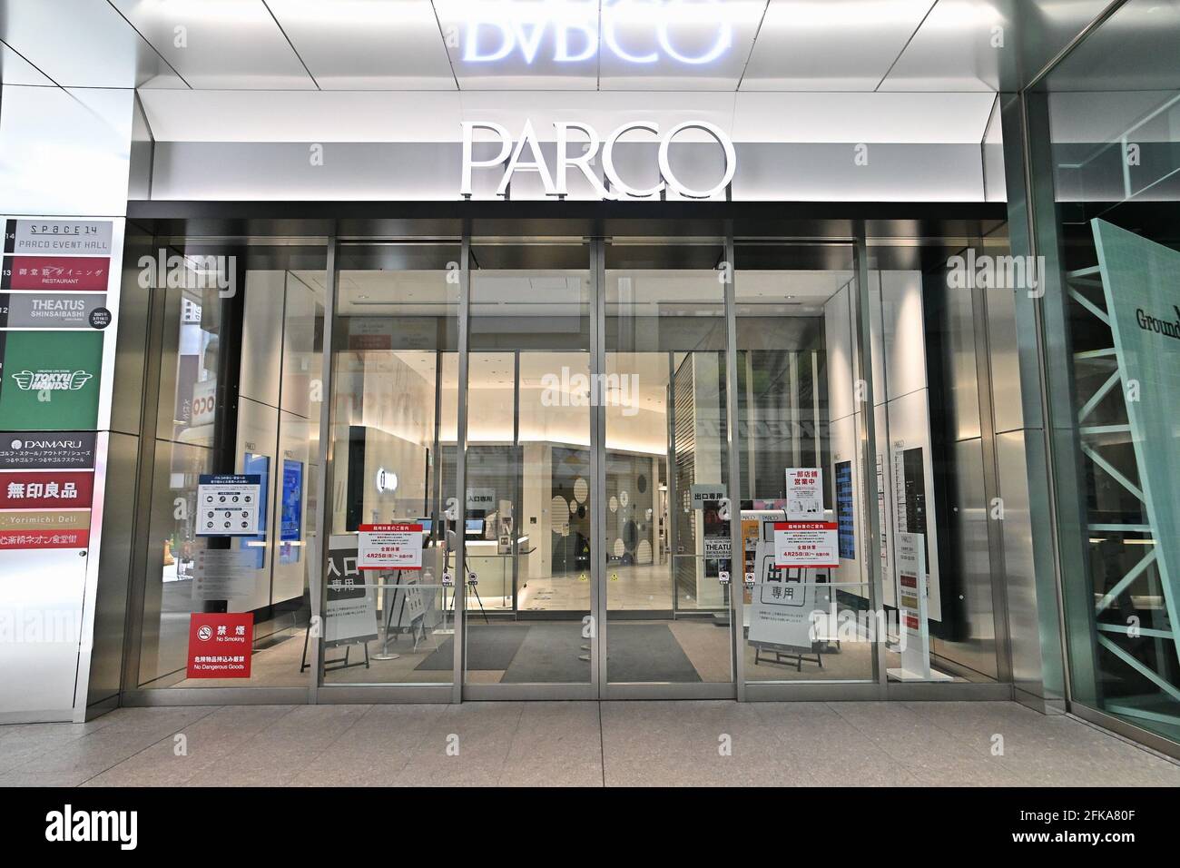 A department store displays a notice to closed temporarily in Osaka ...
