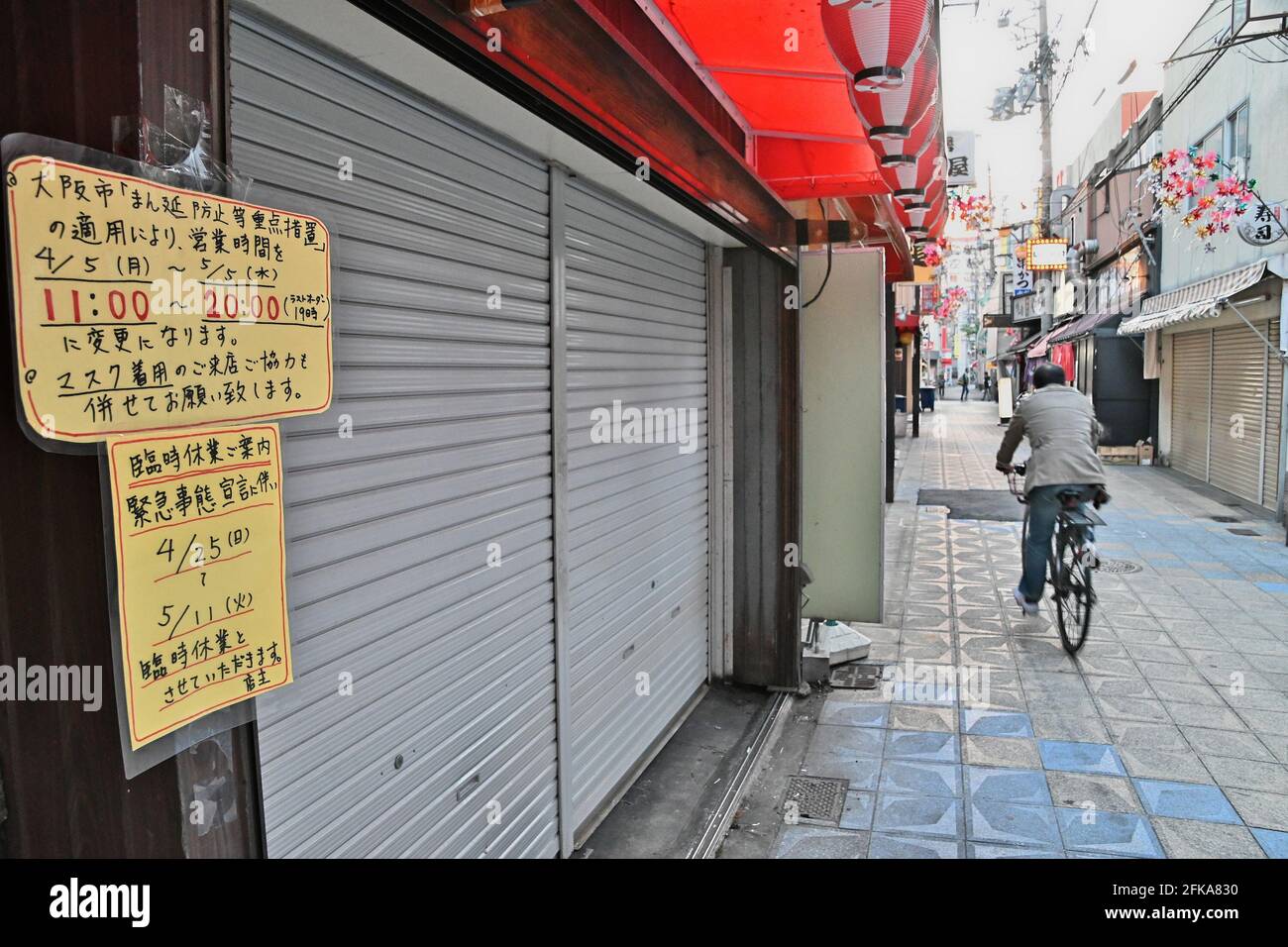 Closed temporarily shops and Restaurants are seen at Shin Sekai ...
