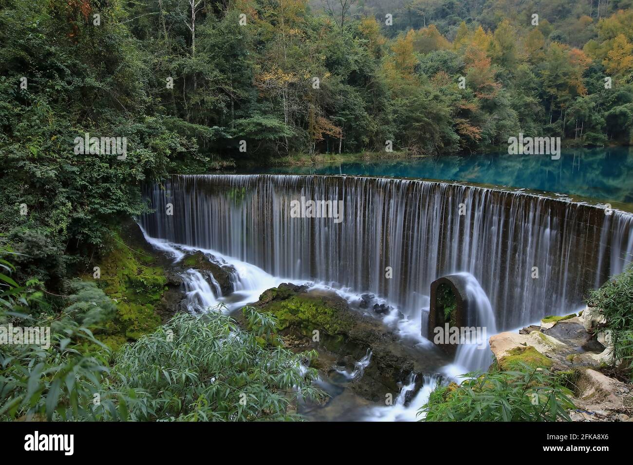 Guizhou libo small seven holes Stock Photo - Alamy