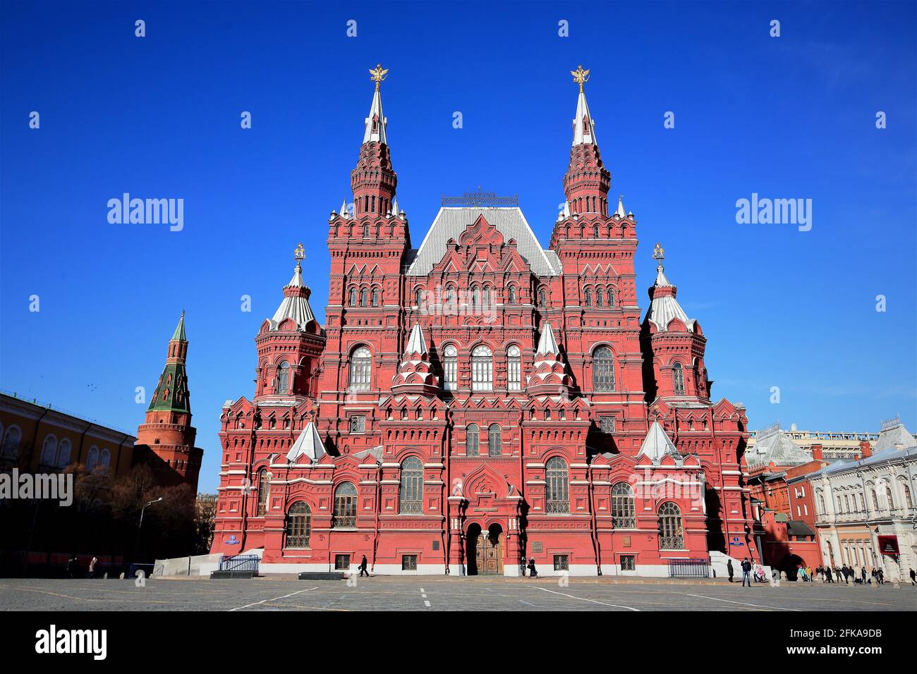 The Russian landscape Stock Photo - Alamy