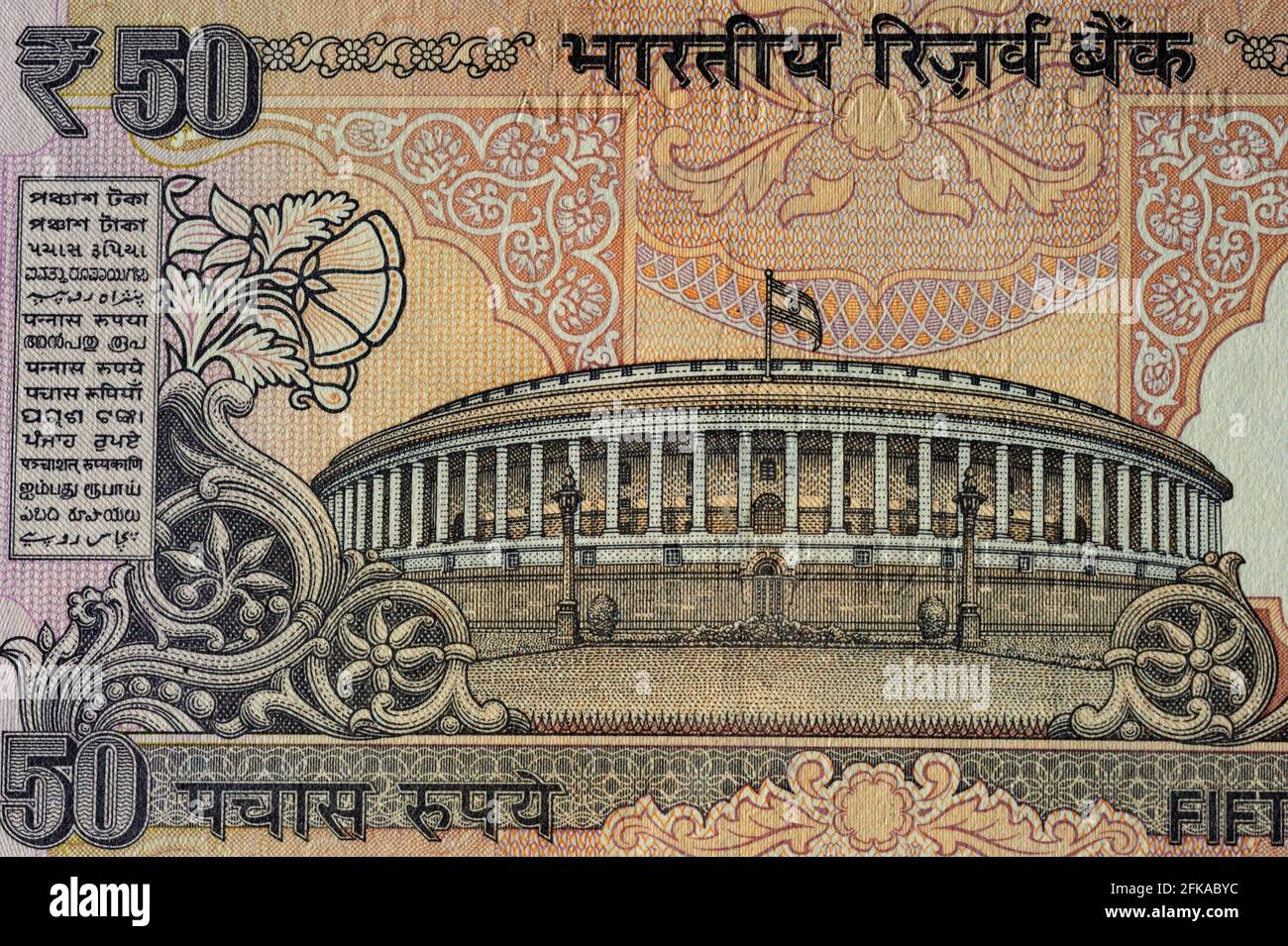 Mumbai Maharashtra India Asia April 19 2021 The Parliament of India ...