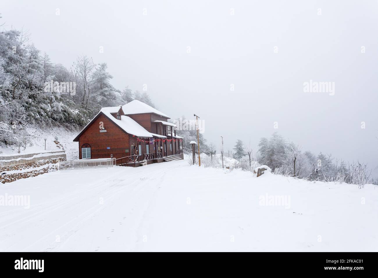 Shaanxi zhenba grass bazi scenic landscape Stock Photo - Alamy