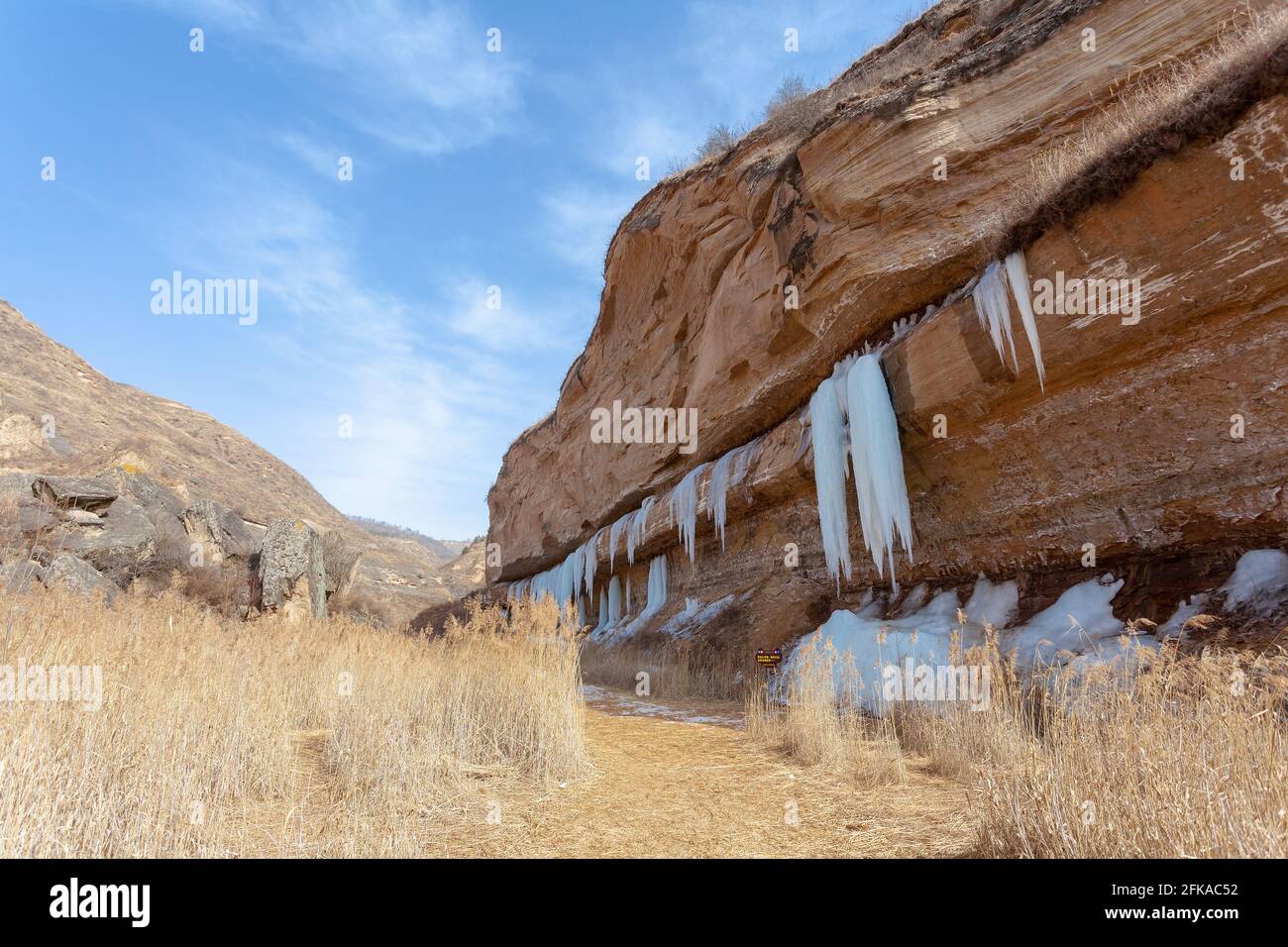 Natural phenomena and landforms hi-res stock photography and images - Alamy