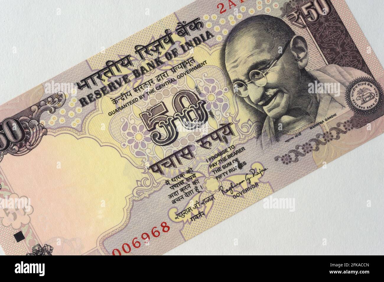 Mumbai Maharashtra India Asia April 21 2021 Reserve bank of india Face ...