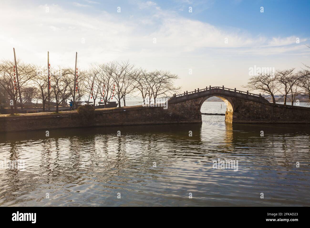 Wuxi turtle head isle scenic spot Stock Photo - Alamy