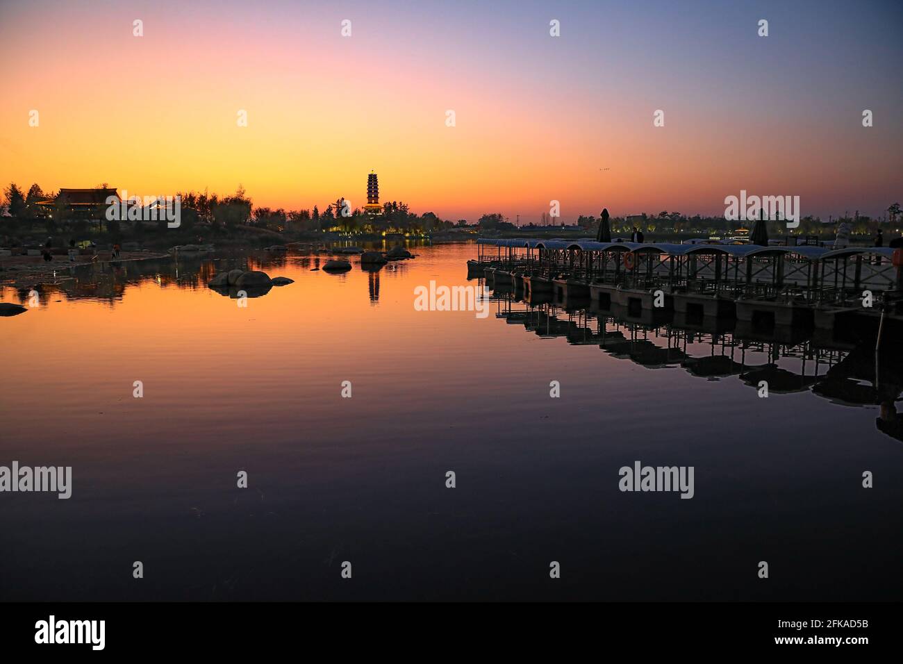 Mei mei hu hi-res stock photography and images - Alamy