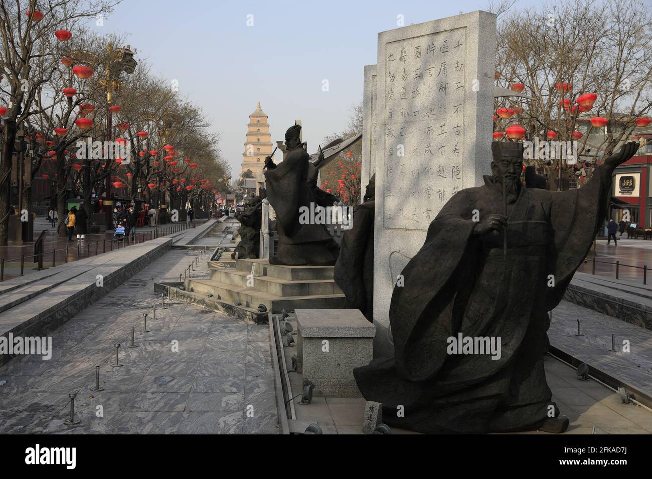 National cultural industry demonstration zone hi-res stock photography ...