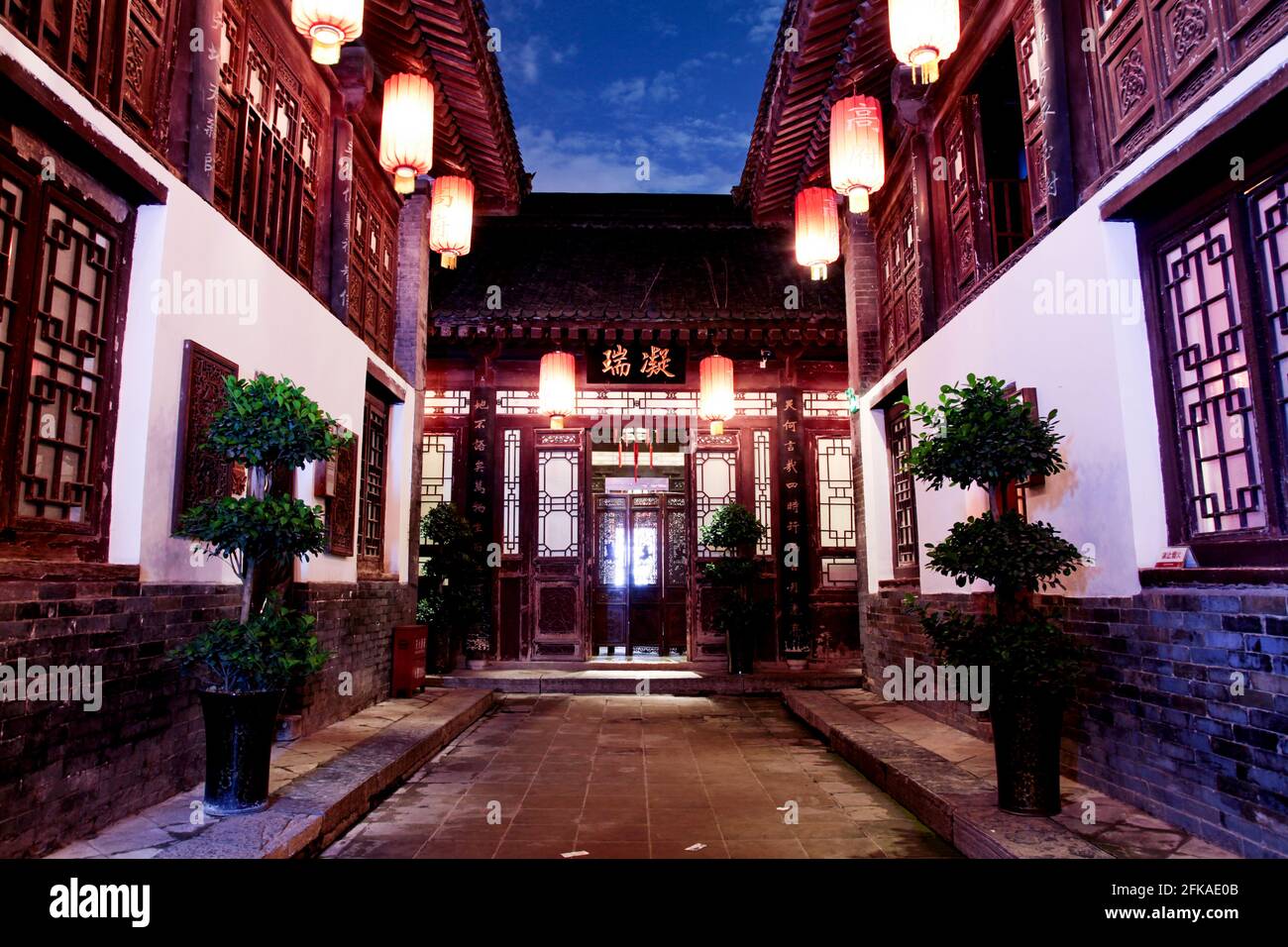 Han chinese local style dwelling houses hi-res stock photography and ...